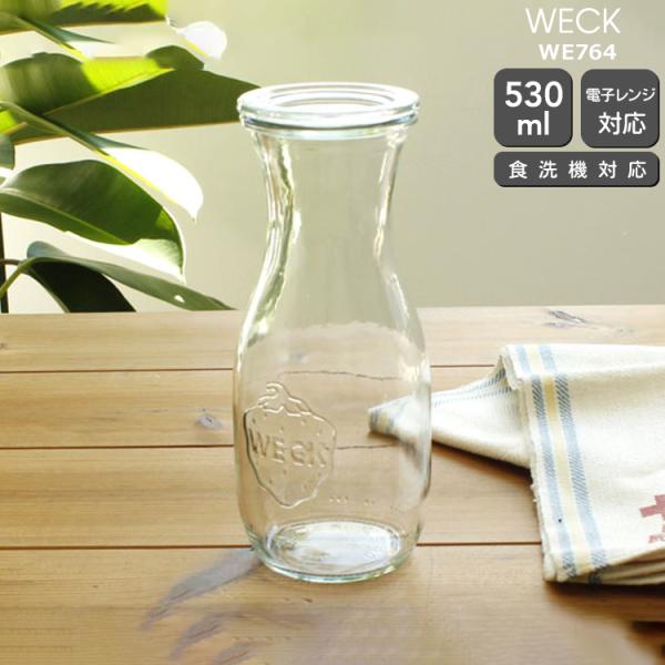 ワインやジュースを入れるのに最適なジュースジャー。可愛らしいフォルムは手にしっくりと馴染んでくれます。ジャーとして普段使いはもちろん、自家製の果実酒をつくって長期保存できるのもWECKならではの魅力です。保存容器としてだけでなく、フラワーベ...