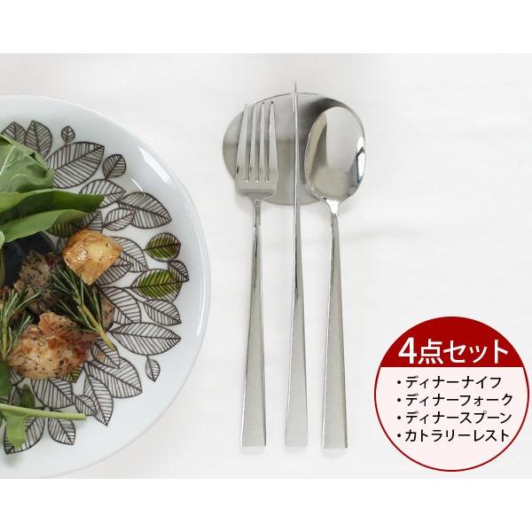 洗練されたモダンなデザインが魅力のポルトガルのカトラリー専門ブランド「クチポール」。デザインのよさだけでなく、人間工学に基づいて設計されているため、 想像以上に使いやすく人気のカトラリーです。カジュアルなデザインで品もあり、北欧食器との相性...