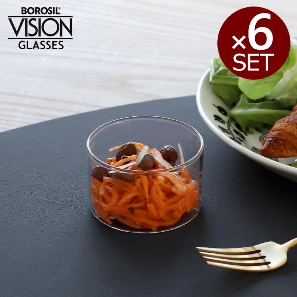 商品番号：0VV0JP1_KS_010材質：ホウケイ酸ガラス（耐熱ガラス）サイズ：口径：6.5cm 高さ：4cm 容量：105ml ブランド：BOROSIL（ボロシル） / 生産国：India(インド)化粧箱：業務用箱備考：電子レンジ可、食...