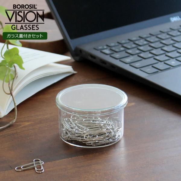 商品番号：0VV0JP1_KS_010材質：グラス：ホウケイ酸ガラス（耐熱ガラス）蓋：ソーダガラス（耐熱ではありません）サイズ：口径：6.5cm　高さ：4cmグラスリド（蓋）/直径:7cmブランド：BOROSIL（ボロシル） / 生産国：I...