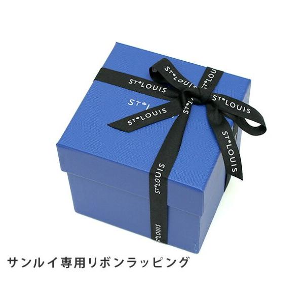 関連キーワード：  イデール ポイント利用