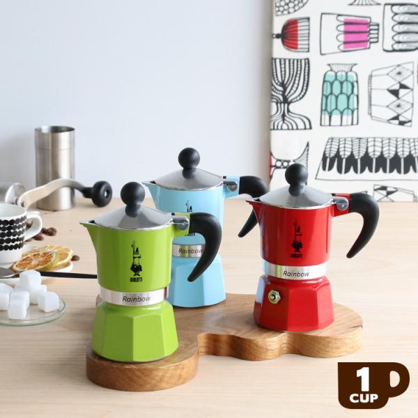 「髭おじさん」のトレードマークで親しまれている、イタリアの老舗コーヒーメーカーのビアレッティ。本格的なエスプレッソコーヒーをご自宅で気軽にお楽しみいただけます。材質：本体/アルミ合金、ハンドル/ナイロン樹脂、パッキン/シリコーンゴムサイズ：...