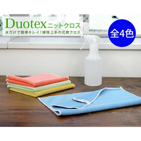 材質：ウルトラマイクロファイバー100％（ポリエステル86％ ポリアミド14％)サイズ：横：35cm 縦：30cm ブランド：Duotex（デュオテックス） / Sweden（スウェーデン）生産国：Poland(ポーランド)化粧箱：商品のみ...