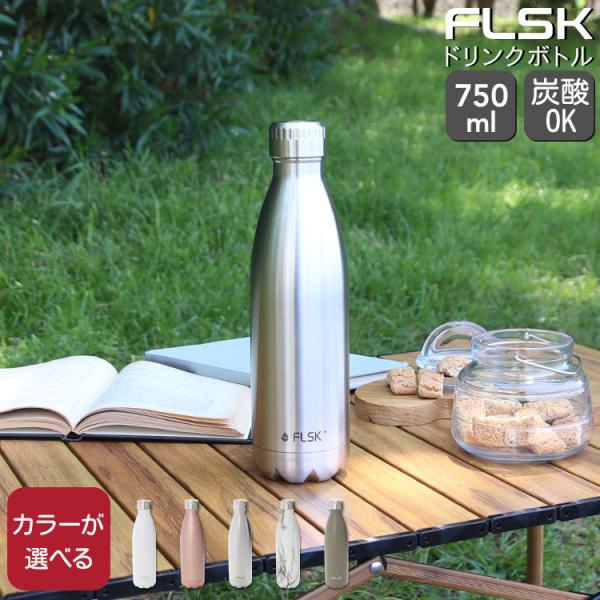 材質：ステンレス鋼サイズ：直径：7.5cm 口径：3.5cm 高さ：29cm 容量：750ml 重量：410g 保温効力(6時間)：81℃保冷効力(6時間)：6℃ブランド：FLSK（フラスク） / Germany（ドイツ）生産国：china...