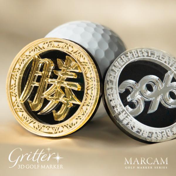 【ご購入前に必ずご確認ください】◆本商品はゴルフマーカー本体のみです。マグネットクリップは付属しておりません。◆『ご注文確認メール』送信後、1週間以内に「正式ご注文」のご返信がない場合、自動的に『キャンセル』となります。◆『デザイン確認メー...