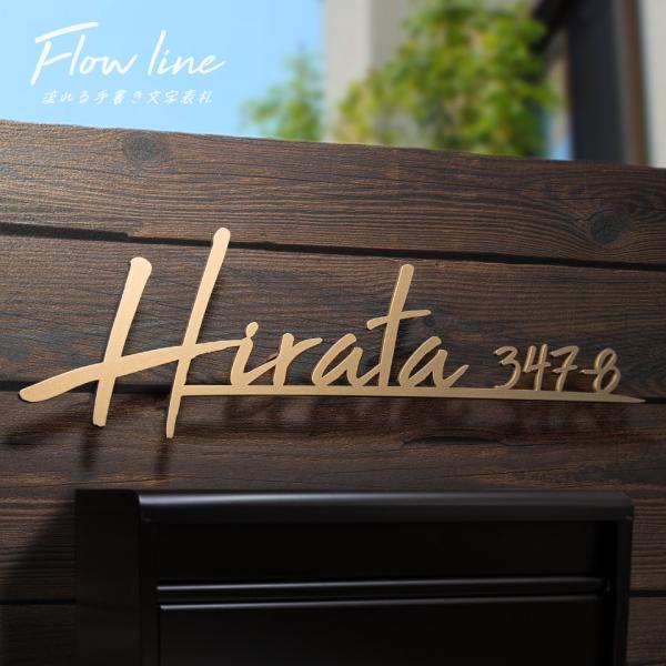 【ご購入前に必ずご確認ください】◆『ご注文確認メール』送信後、1週間以内に「正式ご注文」のご返信がない場合、自動的に『キャンセル』となります。◆『デザイン確認メール』イメージ図送付後、1週間以内に『デザイン確定』のご返信がない場合、自動的に...