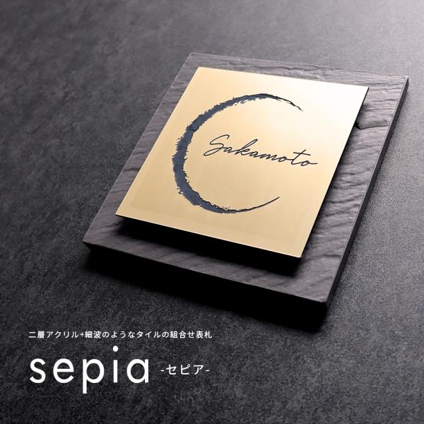 【ご購入前に必ずご確認ください】◆『ご注文確認メール』送信後、1週間以内に「正式ご注文」のご返信がない場合、自動的に『キャンセル』となります。◆『デザイン確認メール』イメージ図送付後、1週間以内に『デザイン確定』のご返信がない場合、自動的に...