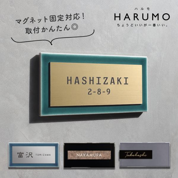 【ご購入前に必ずご確認ください】◆『ご注文確認メール』送信後、1週間以内に「正式ご注文」のご返信がない場合、自動的に『キャンセル』となります。◆『デザイン確認メール』イメージ図送付後、1週間以内に『デザイン確定』のご返信がない場合、自動的に...