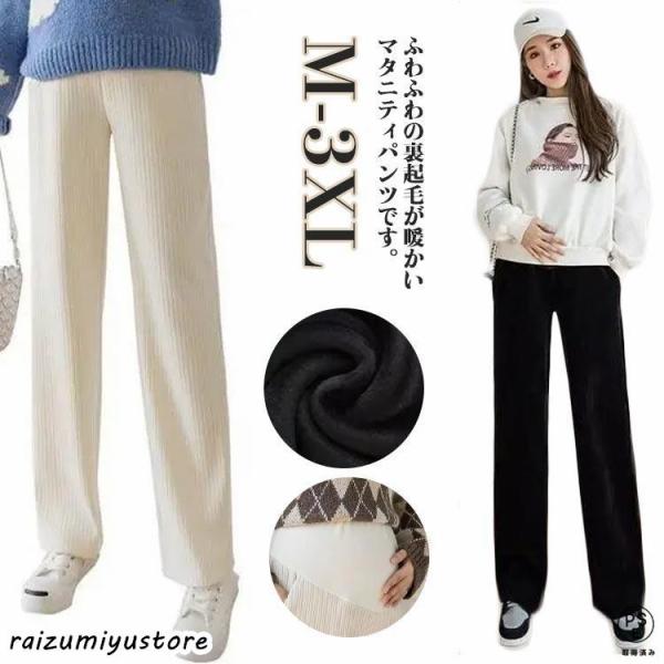 Mおすすめ体重43-53KGLおすすめ体重50-58KGXLおすすめ体重58-65KG2XLおすすめ体重65-73KG3XLおすすめ体重73-80KG※サイズは平置き実寸になります。サイズ表の実寸法は商品によって1-3cm程度の誤差がある場...