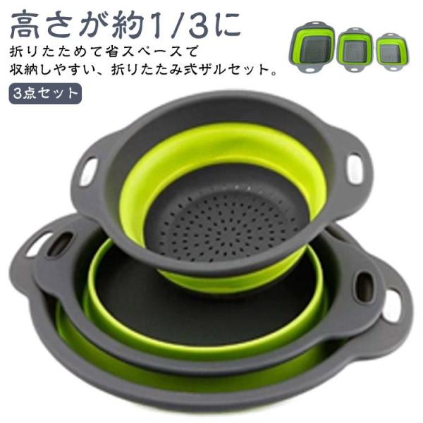 【L】29＊22cm 【M】26*20cm 【S】24.5*18.5cm