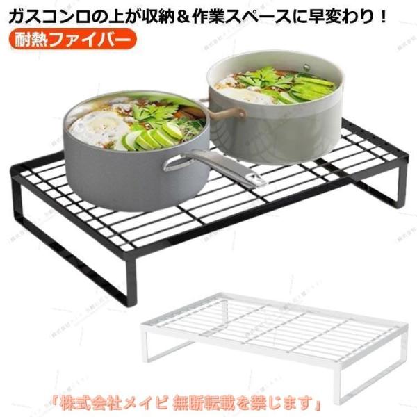 サイズ：43×27×15cm 34×27×15cm 50×27×7.5cm 43×27×7.5cm 34×27×7.5cm 耐荷重15kg※サイズ計測には誤差が生じます。