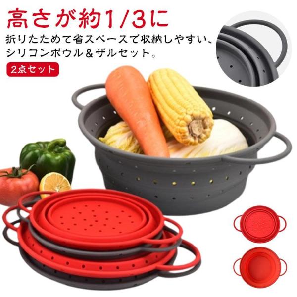 【L】33.5*25.5cm&amp;lt;br&amp;gt;【M】28*21.5cm&amp;lt;br&amp;gt;