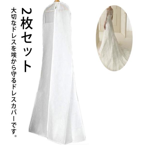 180x60x10cm※サイズ表の実寸法は商品によって1-3cm程度の誤差がある場合がございます。