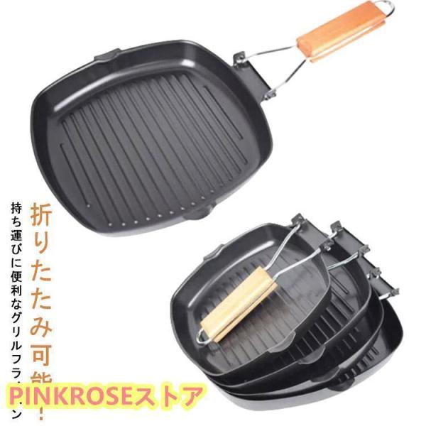 外径：20×20cm　深さ3.5cm　ハンドル長さ21cm重さ572G※サイズ表の実寸法は商品によって1-3cm程度の誤差がある場合がございます。