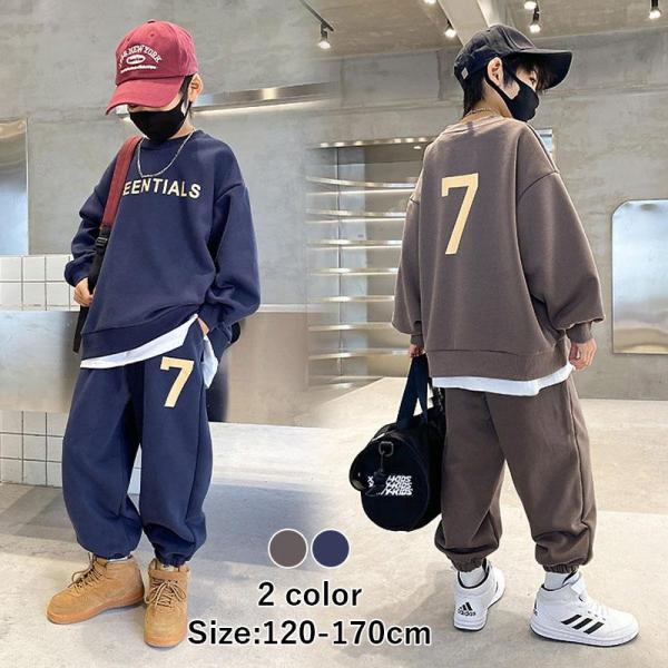 子供ジャージ  上下セット 男の子スウェットセットアップ パーカー トレーニングウェア スポーツウェア キッズ  ジュニア 子供服 春秋商品詳細■素材：ポリエステル■カラー：ブラウン/ネイビー■サイズ：cm120：着丈48 バスト86  パ...