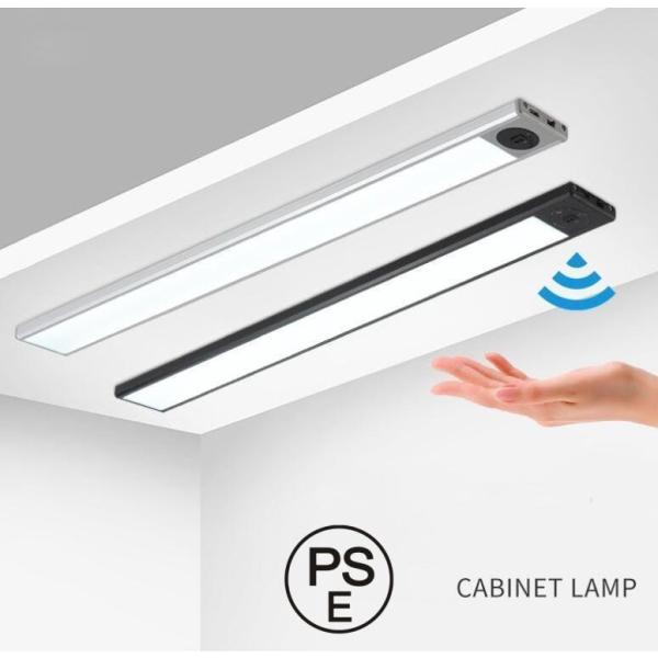 詳細スリムなバータイプのUSB充電式の手かざしセンサーLEDライトです寝室・玄関・キッチン・クローゼット・戸棚などへ簡単にライトを追加できます面倒な配線が不要の充電タイプ、アウトドアやいざという時の防災グッズとしても役立ちます材料：プラスチ...