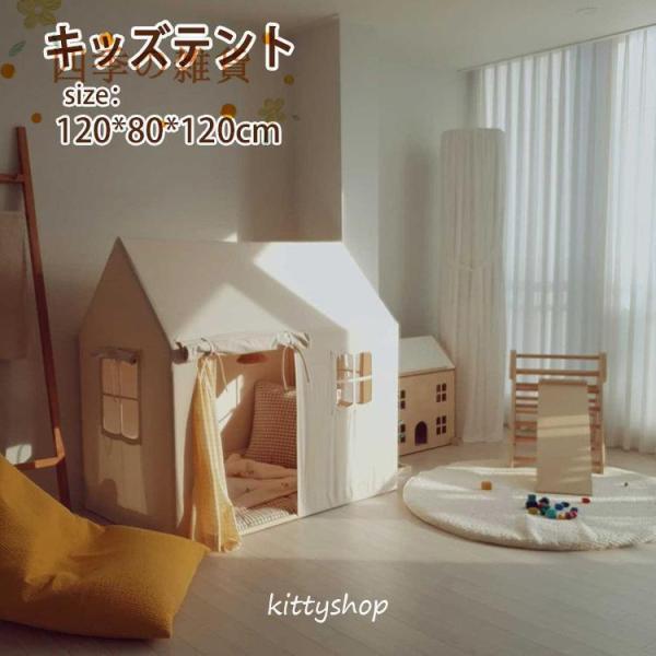 ご来店いただき、誠にありがとうございます。★素材：コットン、PVCブラケット★内容：テントだけ/テント+フロアマット＋暖簾（他の人形など飾りものは付属しておりません）★カラー：写真参考※お客様ご使用のPC環境により商品画像のカラーが多少異な...