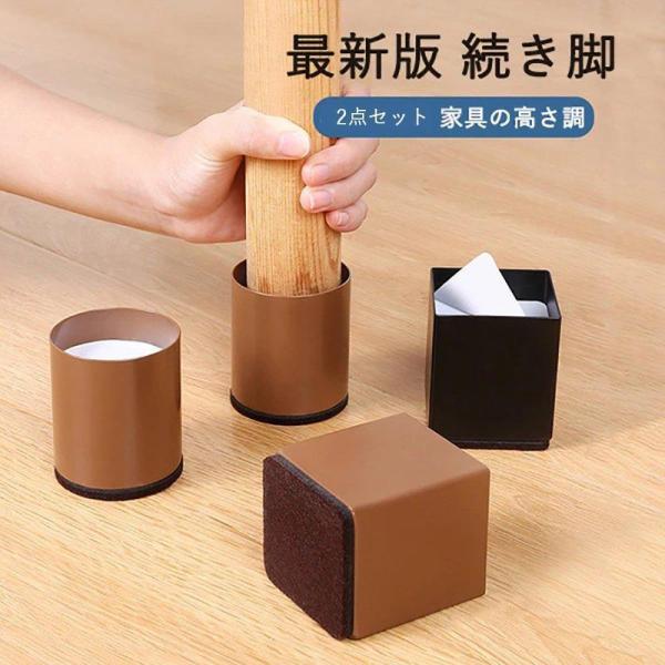 商品情報素材/材質 ステンレス、フェルトサイズ/寸法 幅×高さ（内側の高さ）：40*50mm、60*50mm、60*100mm※平置き採寸となりますので、多少の誤差についてはご容赦下さい。その他商品説明 カラー：ブラウン、ブラック注意 ・製...