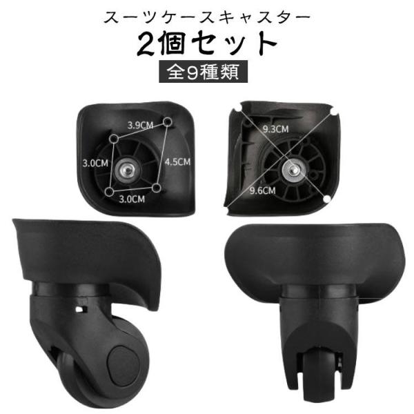 ※サイズは手作業で測定されますので、多少の誤差が生じる場合がございます。