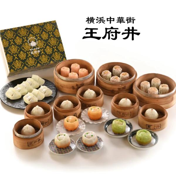 【品名・内容量】正宗生煎包：45g×2個(冷凍品)ヒスイ生煎包：45g×2個(冷凍品)フカヒレ生煎包：45g×2個(冷凍品)豚肉小籠包：28g×2個(冷凍品)エビ小籠包：28g×2個(冷凍品)カニ肉小籠包：28g×2個(冷凍品)焼き餃子：2...