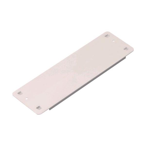 ■■■■■ご購入前に必ずご確認ください■■■■■ＰＣ　⇒　商品ページ下部の【商品説明】の内容スマホ⇒「詳しく見る」をタップし【商品説明】の内容■■■■■■■■■■■■■■■■■■■■■■■■【特長】 ●ラック表示板以外に棚内側に取り付けると...