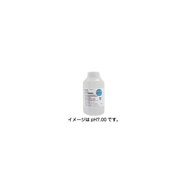 ■■■■■ご購入前に必ずご確認ください■■■■■ＰＣ　⇒　商品ページ下部の【商品説明】の内容スマホ⇒「すべて見る」をタップし【商品説明】の内容■■■■■■■■■■■■■■■■■■■■■■■■酸性のサンプルのみを測るお客様はpH 4.01とp...