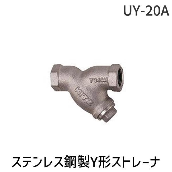 ■■■■■ご購入前に必ずご確認ください■■■■■ＰＣ　⇒　商品ページ下部の【商品説明】の内容スマホ⇒「詳しく見る」をタップし【商品説明】の内容■■■■■■■■■■■■■■■■■■■■■■■■<TABLE id=Table4 style...