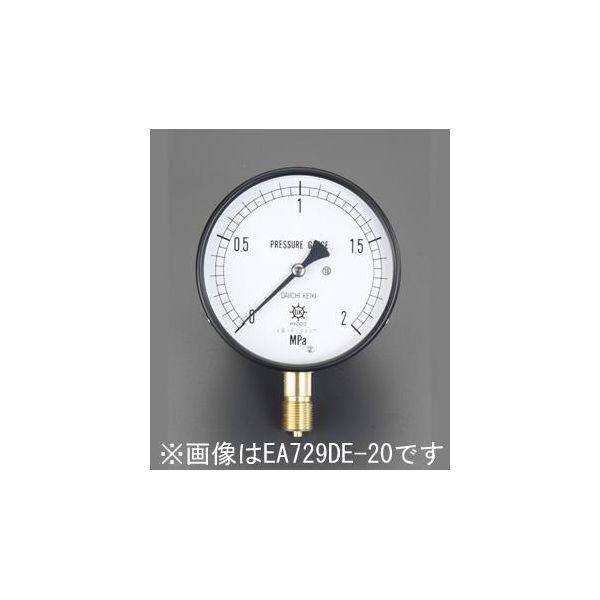 ■■■■■ご購入前に必ずご確認ください■■■■■ＰＣ　⇒　商品ページ下部の【商品説明】の内容スマホ⇒「詳しく見る」をタップし【商品説明】の内容■■■■■■■■■■■■■■■■■■■■■■■■<b><font color=g...