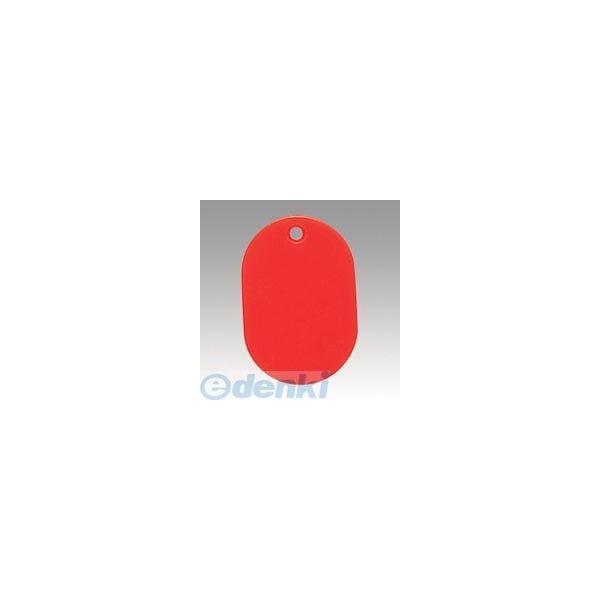 ■■■■■ご購入前に必ずご確認ください■■■■■ＰＣ　⇒　商品ページ下部の【商品説明】の内容スマホ⇒「すべて見る」をタップし【商品説明】の内容■■■■■■■■■■■■■■■■■■■■■■■■クラウン CR-OY50-R 親子札 １−５０ 赤...