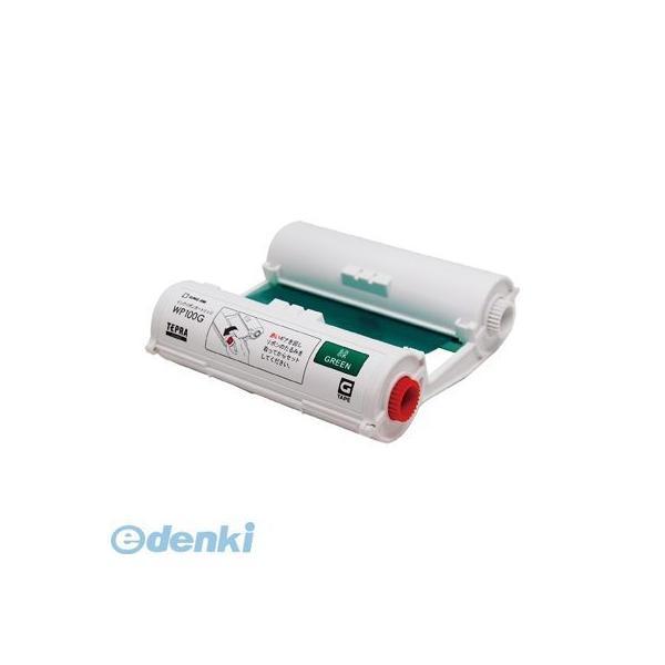 ■■■■■ご購入前に必ずご確認ください■■■■■ＰＣ　⇒　商品ページ下部の【商品説明】の内容スマホ⇒「すべて見る」をタップし【商品説明】の内容■■■■■■■■■■■■■■■■■■■■■■■■●Ｇｒａｎｄインクリボンカートリッジ。●サイズ縦 ...