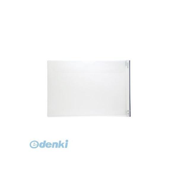 ■■■■■ご購入前に必ずご確認ください■■■■■ＰＣ　⇒　商品ページ下部の【商品説明】の内容スマホ⇒「すべて見る」をタップし【商品説明】の内容■■■■■■■■■■■■■■■■■■■■■■■■●書類の一時保管や一件別整理に便利なフタ付きホルダ...