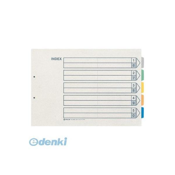 ■■■■■ご購入前に必ずご確認ください■■■■■ＰＣ　⇒　商品ページ下部の【商品説明】の内容スマホ⇒「すべて見る」をタップし【商品説明】の内容■■■■■■■■■■■■■■■■■■■■■■■■●素早く書類を検索できるファイル内の見出し。●サイ...