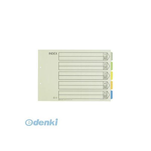 ■■■■■ご購入前に必ずご確認ください■■■■■ＰＣ　⇒　商品ページ下部の【商品説明】の内容スマホ⇒「すべて見る」をタップし【商品説明】の内容■■■■■■■■■■■■■■■■■■■■■■■■●素早く書類を検索できるファイル内の見出し。●サイ...