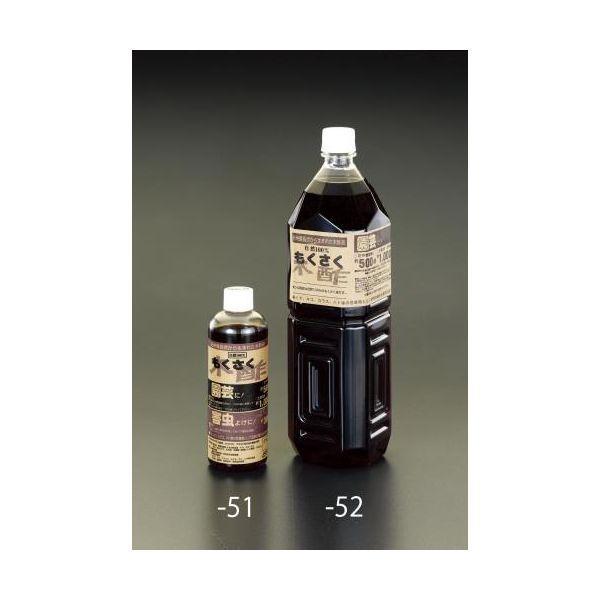 ■■■■■ご購入前に必ずご確認ください■■■■■ＰＣ　⇒　商品ページ下部の【商品説明】の内容スマホ⇒「詳しく見る」をタップし【商品説明】の内容■■■■■■■■■■■■■■■■■■■■■■■■<b><font color=g...