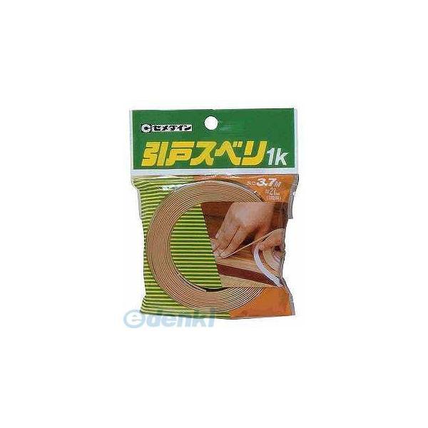 ■■■■■ご購入前に必ずご確認ください■■■■■ＰＣ　⇒　商品ページ下部の【商品説明】の内容スマホ⇒「すべて見る」をタップし【商品説明】の内容■■■■■■■■■■■■■■■■■■■■■■■■セメダイン TP-199 引戸すべり１Ｋ  ２１ ...