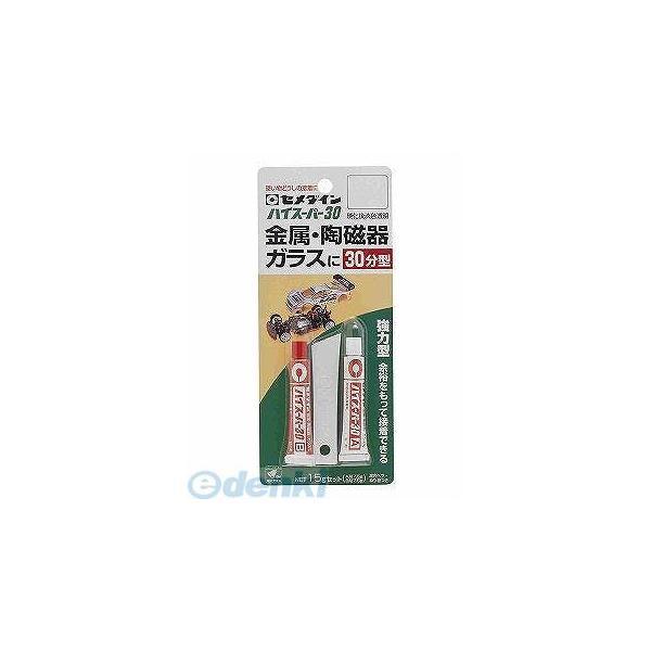 ■■■■■ご購入前に必ずご確認ください■■■■■ＰＣ　⇒　商品ページ下部の【商品説明】の内容スマホ⇒「詳しく見る」をタップし【商品説明】の内容■■■■■■■■■■■■■■■■■■■■■■■■<b><font color=g...