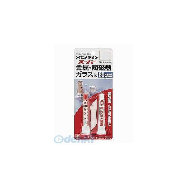 ■■■■■ご購入前に必ずご確認ください■■■■■ＰＣ　⇒　商品ページ下部の【商品説明】の内容スマホ⇒「すべて見る」をタップし【商品説明】の内容■■■■■■■■■■■■■■■■■■■■■■■■セメダイン CA-151 スーパー１５ｇセット  ...