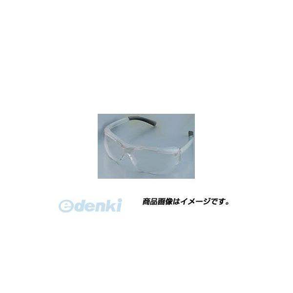 ■■■■■ご購入前に必ずご確認ください■■■■■ＰＣ　⇒　商品ページ下部の【商品説明】の内容スマホ⇒「すべて見る」をタップし【商品説明】の内容■■■■■■■■■■■■■■■■■■■■■■■■入数：1個 ●額パッド付きでフィット感抜群 くもり...