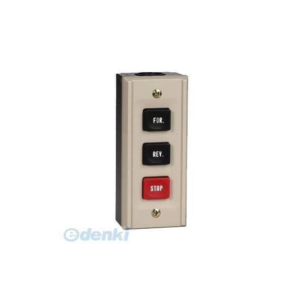 ■■■■■ご購入前に必ずご確認ください■■■■■ＰＣ　⇒　商品ページ下部の【商品説明】の内容スマホ⇒「すべて見る」をタップし【商品説明】の内容■■■■■■■■■■■■■■■■■■■■■■■■【材質】ケース、カバー/ABS樹脂 【形状】露出型...