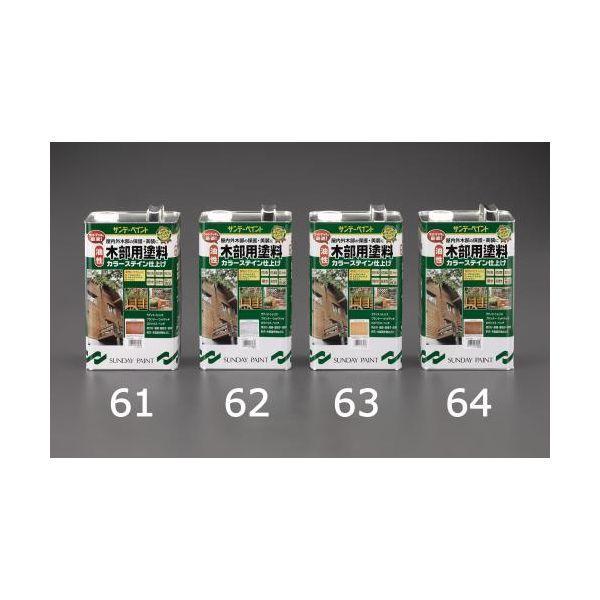 ■■■■■ご購入前に必ずご確認ください■■■■■ＰＣ　⇒　商品ページ下部の【商品説明】の内容スマホ⇒「詳しく見る」をタップし【商品説明】の内容■■■■■■■■■■■■■■■■■■■■■■■■<b><font color=g...