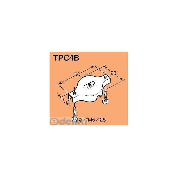 ■■■■■ご購入前に必ずご確認ください■■■■■ＰＣ　⇒　商品ページ下部の【商品説明】の内容スマホ⇒「すべて見る」をタップし【商品説明】の内容■■■■■■■■■■■■■■■■■■■■■■■■吊りボルトや丸鋼にアウトレットボックスを支持します...