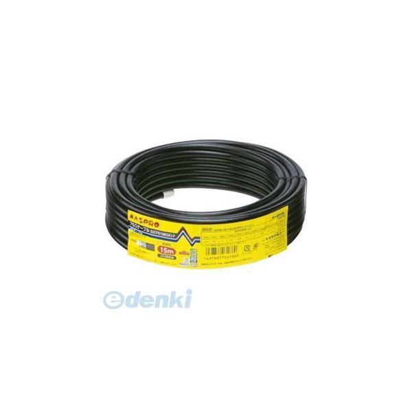 ■■■■■ご購入前に必ずご確認ください■■■■■ＰＣ　⇒　商品ページ下部の【商品説明】の内容スマホ⇒「すべて見る」をタップし【商品説明】の内容■■■■■■■■■■■■■■■■■■■■■■■■●CATV・V・U・BS・CS用5Cケーブル ●屋...