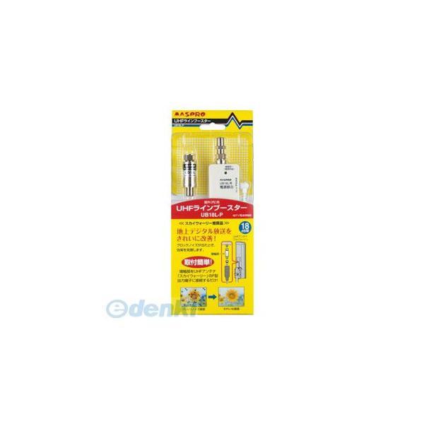 ■■■■■ご購入前に必ずご確認ください■■■■■ＰＣ　⇒　商品ページ下部の【商品説明】の内容スマホ⇒「すべて見る」をタップし【商品説明】の内容■■■■■■■■■■■■■■■■■■■■■■■■●地上デジタル放送受信用UHFアンテナ(スカイウォ...