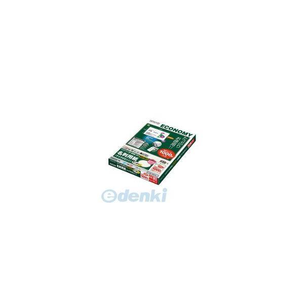 ■■■■■ご購入前に必ずご確認ください■■■■■ＰＣ　⇒　商品ページ下部の【商品説明】の内容スマホ⇒「詳しく見る」をタップし【商品説明】の内容■■■■■■■■■■■■■■■■■■■■■■■■<b><font color=g...