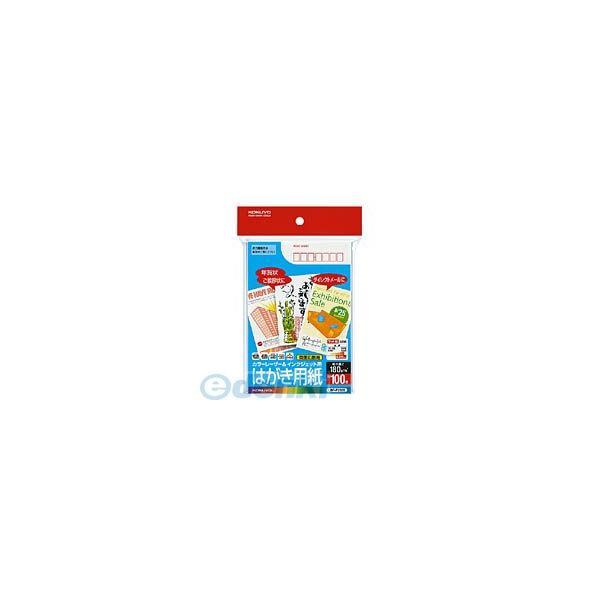 ■■■■■ご購入前に必ずご確認ください■■■■■ＰＣ　⇒　商品ページ下部の【商品説明】の内容スマホ⇒「詳しく見る」をタップし【商品説明】の内容■■■■■■■■■■■■■■■■■■■■■■■■<b><font color=g...
