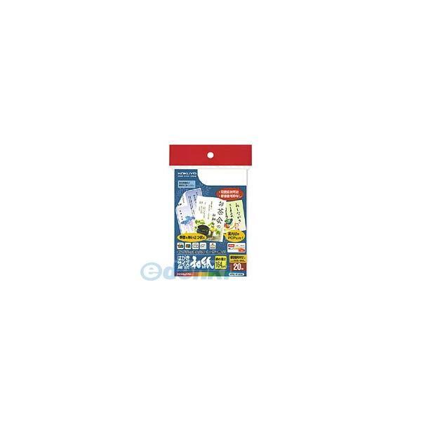 ■■■■■ご購入前に必ずご確認ください■■■■■ＰＣ　⇒　商品ページ下部の【商品説明】の内容スマホ⇒「詳しく見る」をタップし【商品説明】の内容■■■■■■■■■■■■■■■■■■■■■■■■<b><font color=g...