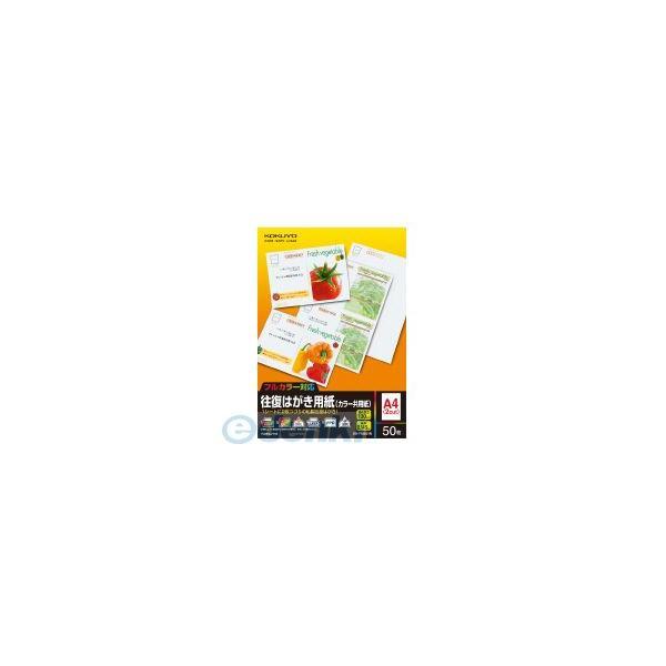 ■■■■■ご購入前に必ずご確認ください■■■■■ＰＣ　⇒　商品ページ下部の【商品説明】の内容スマホ⇒「詳しく見る」をタップし【商品説明】の内容■■■■■■■■■■■■■■■■■■■■■■■■<b><font color=g...