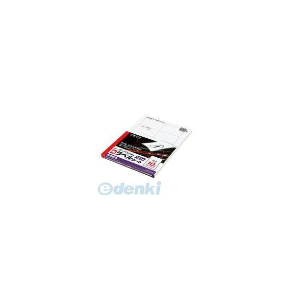 ■■■■■ご購入前に必ずご確認ください■■■■■ＰＣ　⇒　商品ページ下部の【商品説明】の内容スマホ⇒「すべて見る」をタップし【商品説明】の内容■■■■■■■■■■■■■■■■■■■■■■■■モノクロレーザーラベルの定番。 【商品仕様】 サイ...