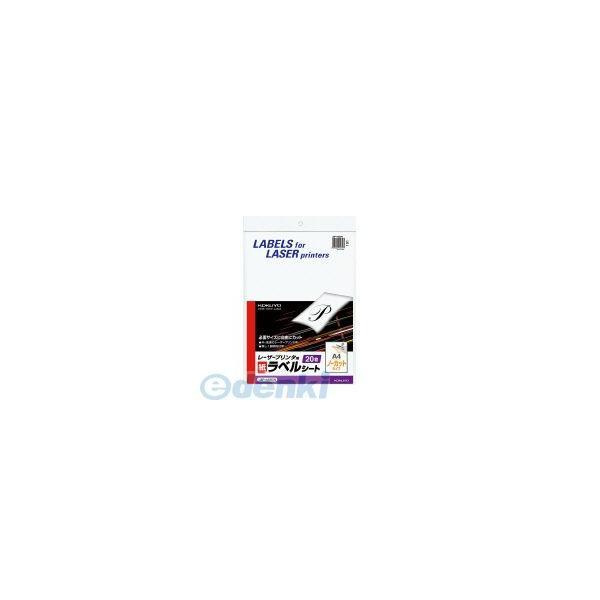 ■■■■■ご購入前に必ずご確認ください■■■■■ＰＣ　⇒　商品ページ下部の【商品説明】の内容スマホ⇒「詳しく見る」をタップし【商品説明】の内容■■■■■■■■■■■■■■■■■■■■■■■■<b><font color=g...