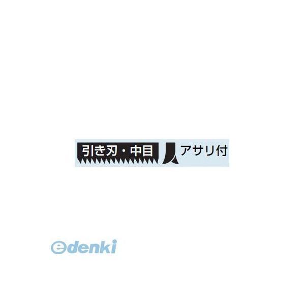 ■■■■■ご購入前に必ずご確認ください■■■■■ＰＣ　⇒　商品ページ下部の【商品説明】の内容スマホ⇒「すべて見る」をタップし【商品説明】の内容■■■■■■■■■■■■■■■■■■■■■■■■※ こちらの画像は代表画像となります。部品や類似品...